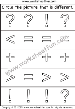 Same and Different – 1 Worksheet / FREE Printable Worksheets – Worksheetfun
